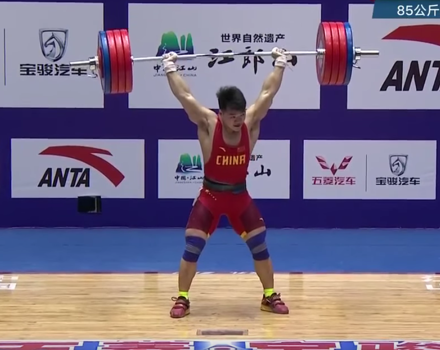 Men's Records (Unofficially) Fall at Chinese Weightlifting Nationals ...